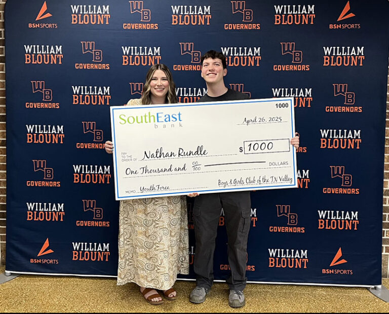 Thank You, SouthEast Bank! – Boys & Girls Clubs of the Tennessee Valley